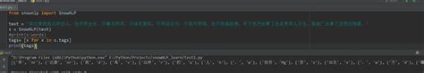 Python库之snownlp(自然语言处理)python Snownlp Csdn博客 Python库之snownlp(自然语言处理)python Snownlp Csdn博客
