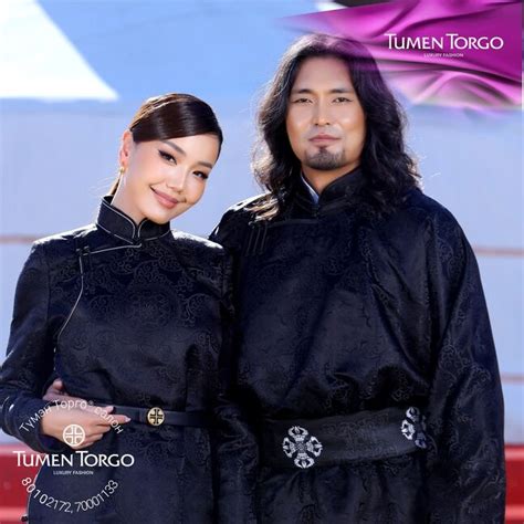 Мандала хээтэй хүр хорхойн торго