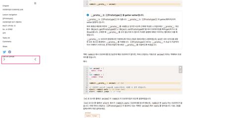 Bug Report Local Server Page Next Button Css Styling Broken · Issue