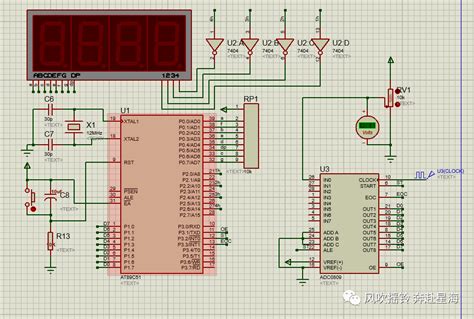 基于单片机的数字电压表设计 Csdn博客