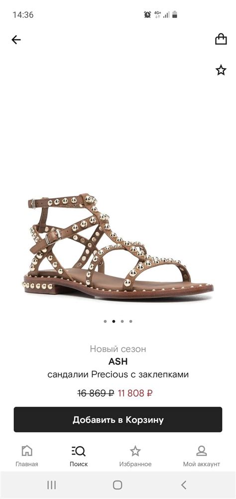 Пин от пользователя Весёлые сказки на доске Гардероб что и где купить Сандалии Обувь Заклёпки