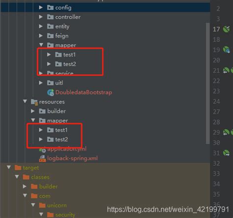 Springboot双数据库多数据源springboot集成多数据源进行双写 Csdn博客