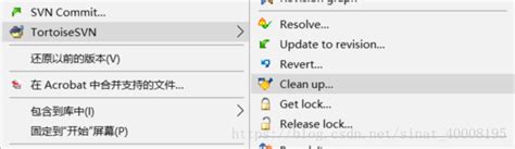 当svn检出项目检出一半时停止，如何继续检出 辉仔一刀 博客园