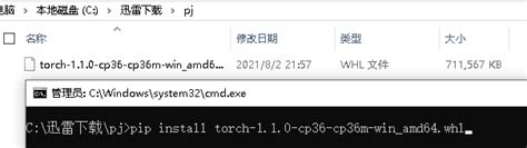 （d2l ai d2l zh）《动手学深度学习》pytorch 笔记（1）（序言、pytorch的安装、神经网络涉及符号） zh d2e