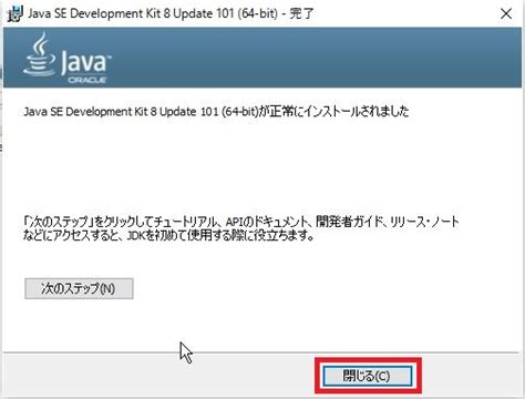 java001 TechAcademyマガジン