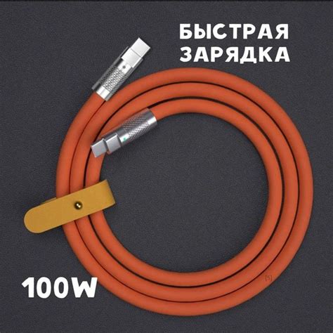 Кабель Usb Type C Essager Cablec Thick купить по низкой цене в