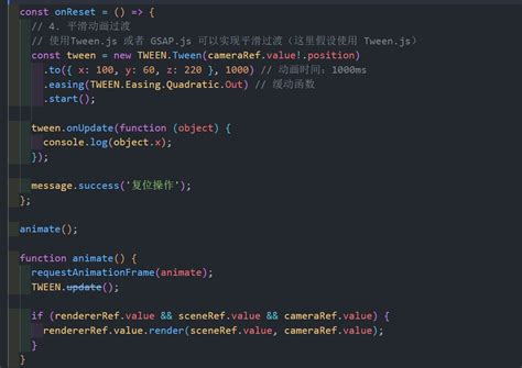 在tres使用tween js相机动画效果没有生效 ICE 图形学社区