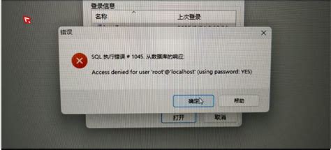 【java 项目技巧】caused By Connectxception Connection Refused错误解决springboot高并发error