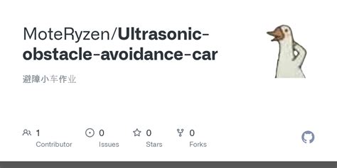 Github Moteryzenultrasonic Obstacle Avoidance Car 避障小车作业