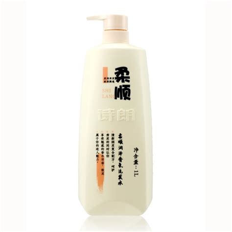 精油修护系列 博美化妆品 博取众长美丽无限