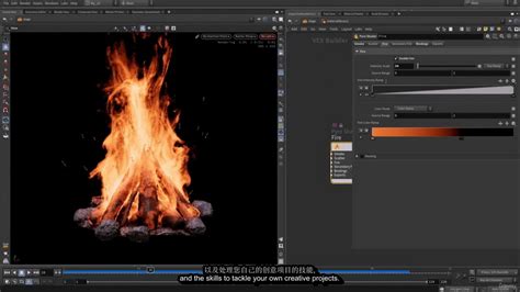 Cgalonecg中文国语学习 Udemy学院 国语 Houdini195初级到高级课程
