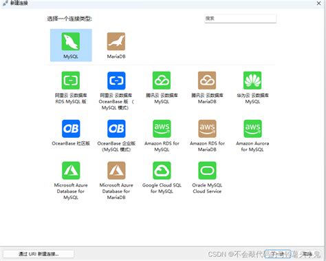 java学生信息管理系统 学生管理系统java csdn博客