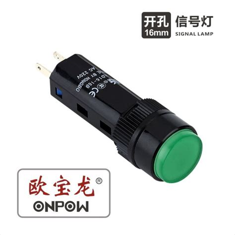 China Customized Light Emitting Diode Manufacturers Wholesale