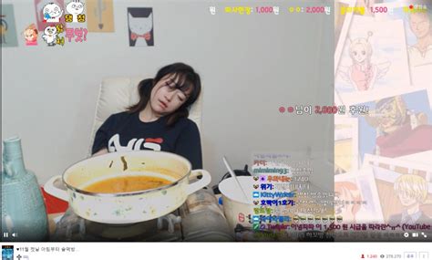 트위치 한국 스트리머 근황  자유게시판 딜바다닷컴