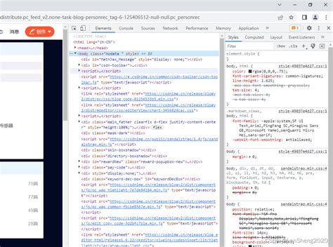 【csdn笔记】如何将csdn的文章以pdf文件形式保存到本地csdn保存文档 Csdn博客