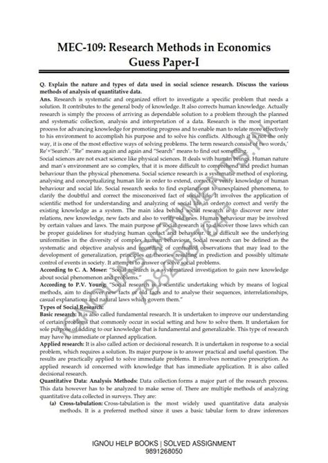 Ignou Mec 109 Guess Paper Solved English Medium Ignou Solved Assignment 2024 25 Download Pdf