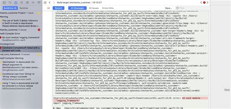 Ios Cant Make An Archive On Xcode 10 Stack Overflow