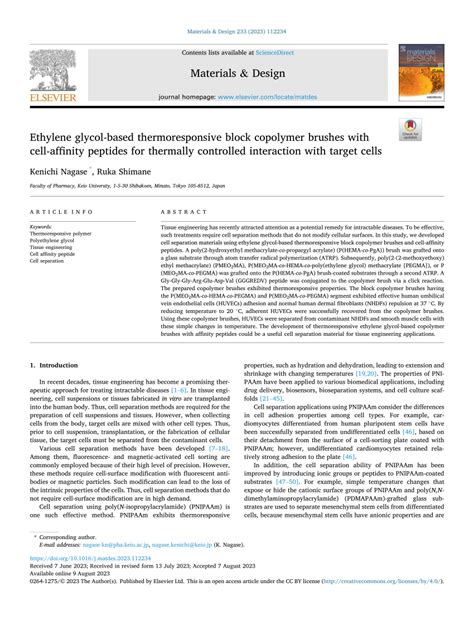Pdf Ethylene Glycol Based Thermoresponsive Block Copolymer Brushes