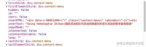 vue3自定义右键菜单组件vue3创建自定义右键菜单 标签的右键点击事件，阻止系统的默认行为，然后创建一个自定义的右键菜 掘金
