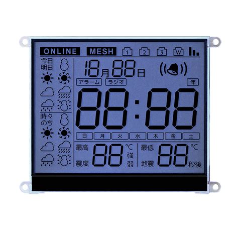 7 Segment Led Display 4 Digit Temperature Display 7 Segments Custom Lcd
