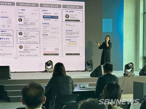 충남창조경제혁신센터 2023년 창업성장기술개발사업 디딤돌 네트워킹 데이성황리에 마쳐