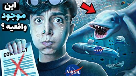 سعید والکوورچرا ناسا بخاطر تحقیقات اقیانوس رو متوقف کرد؟مدگلتئوریترسناک