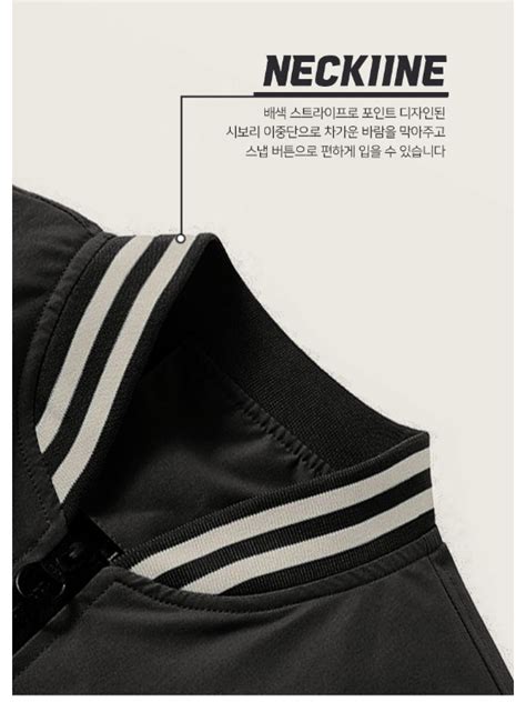 2컬러4사이즈 투톤야구자켓 배색야구점퍼 야구잠바 야구점퍼 간절기 야구 점퍼 남자 윈드 자켓 바람막이 져지 얇은 아우터 남성야구점퍼 남여공용가능 남자야구점퍼 데일리점퍼 스타디움