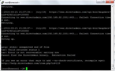 ตดตง DirectAdmin ไมไดครบ ชวยท Technical topics ThaiHostTalk com