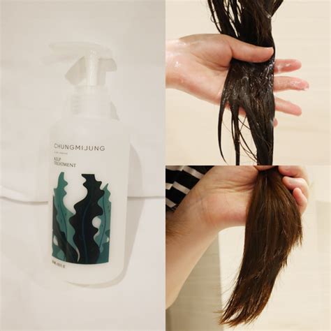 극손상 헤어트리트먼트 추천 사용법 네이버 블로그