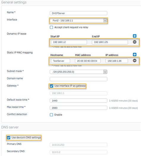 آموزش تنظیم فایروال سوفوس به عنوان یک سرور Dhcp فایروال سوفوس