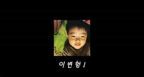 이민정♥이병헌 아들 준후 얼굴 최초 공개거침없는 토크력도 유전