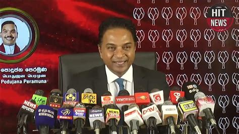 අපි හදපු ආර්ථිකේ විනාස කළේ ජවිපෙ මෙන්න පොහොට්ටුවෙන් අයවැය දැකපු විදිය Lanka Hit News Youtube