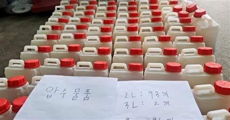 사천해경 무등록 식품 제조·가공 유통업자 60대 검거