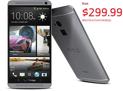 Htc One Max Now Available On Verizon For 299 Goandroid