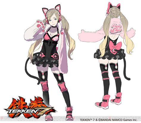 Lucky Chloe