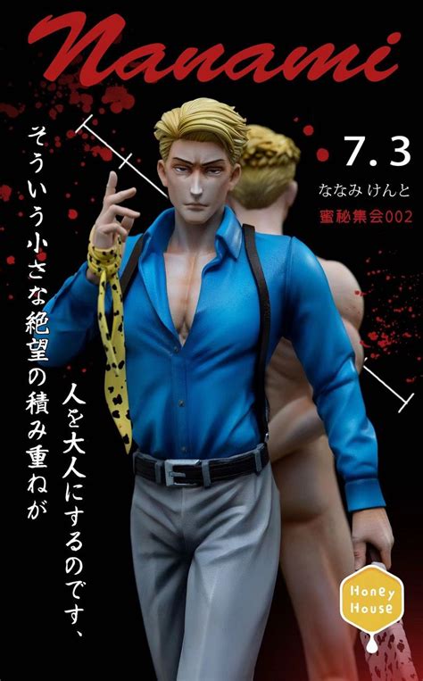 Studio Honey House Studio