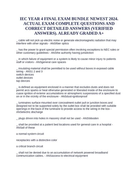 IEC YEAR FINAL EXAM BUNDLE NEWEST ACTUAL EXAM QUESTIONS