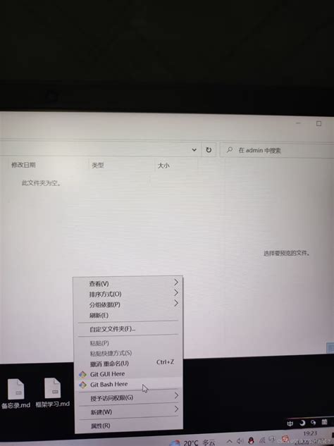 如何从gitee上拉项目？gitee拉取项目 Csdn博客