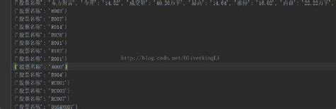 使用python爬虫实现网络股票信息爬取的demo python 脚本之家