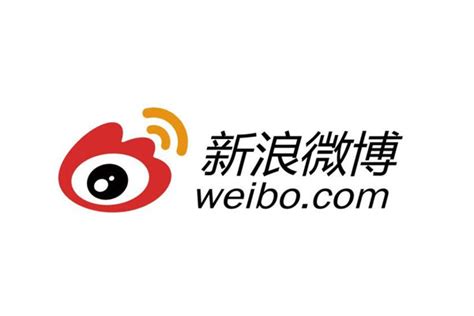 微博的发展历史与目前的发展现状新媒体培训