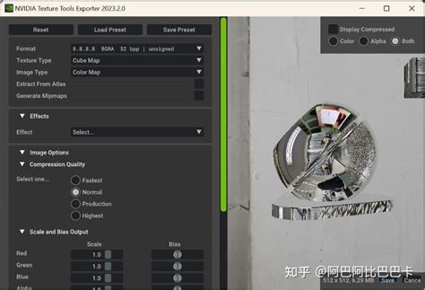 虚幻引擎中cubemap的导入与应用 知乎