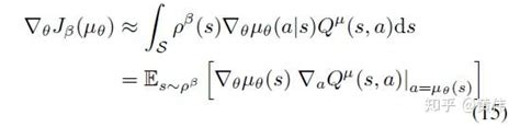 强化学习论文笔记（2）deterministic Policy Gradient Dpg 知乎
