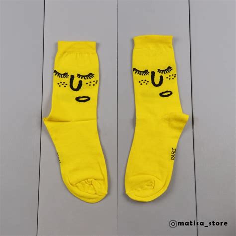 ماتیسا استور