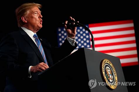 Eu 中구애에도 중국 손잡고 美에 대항하지는 않을 것종합 네이트 뉴스
