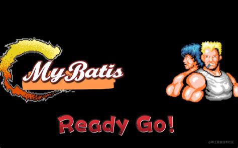 最全面的mybatis教程，从“开局”到“通关”，使用mybatis实现crud，mybatis配置文件，mybatis日志配置，resultmap详解 掘金