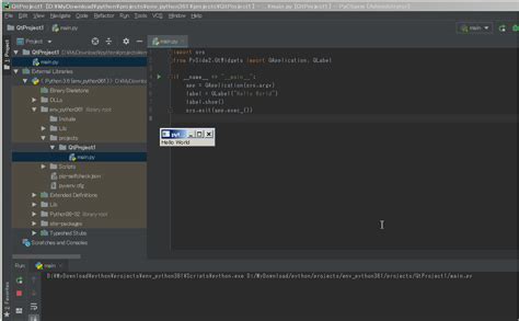 Qt For Pythonpyside2をqmlで開発するための環境構築 ぱーくん Plus Idea