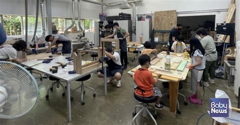 광명시육아종합지원센터 환경의 날 기념 부모 자녀 체험 프로그램 진행