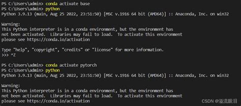 【vscode Anaconda】vscode Winerror 126 找不到指定模块vscode Winerror 126 Csdn博客