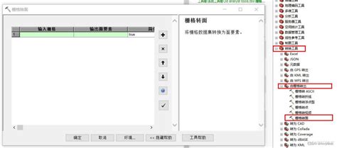 Mapreduce综合应用案例 气象数据清洗 气象数据如何处理mob6454cc7aec82的技术博客51cto博客