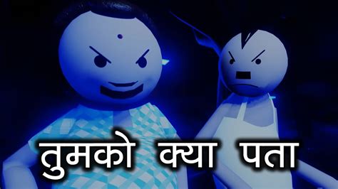 Pin By Make Joke Of Mjo On Mjo Meme Templates Make Joke Of Saurabh Shukla In 2023 Meme